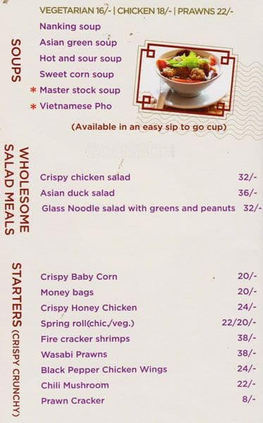 Royal Orchid Menu, Menu for Royal Orchid, Al Maryah Island, Abu Dhabi ...