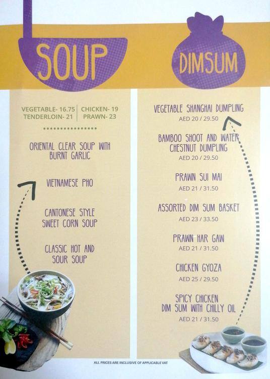 Menu of Royal Orchid, Galeria Mall, Al Maryah Island, Abu Dhabi