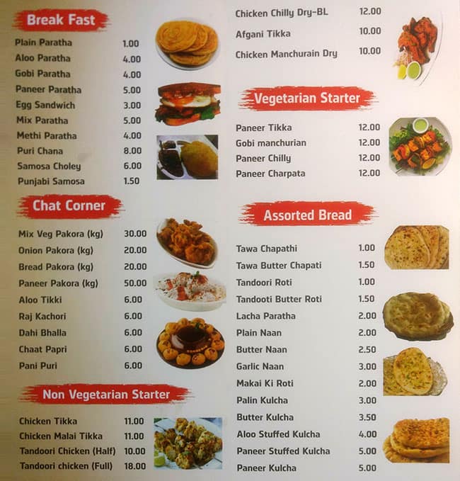 Menu of Amrit Palace, Mussafah Sanaiya, Abu Dhabi