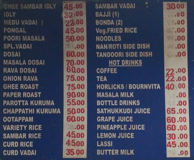 Menu at New Central Hotel, Chennai