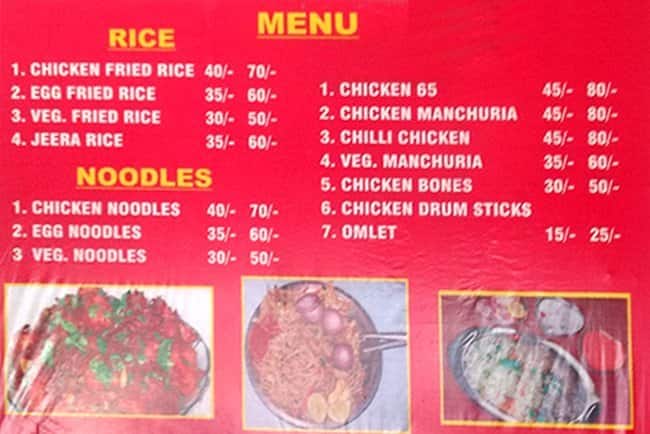 Zee Corner Cafe Menu, Menu for Zee Corner Cafe, Nacharam, Secunderabad ...
