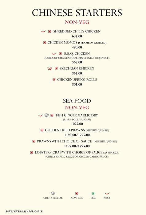 Menu at Swagath Restaurant Panchkula, Panchkula