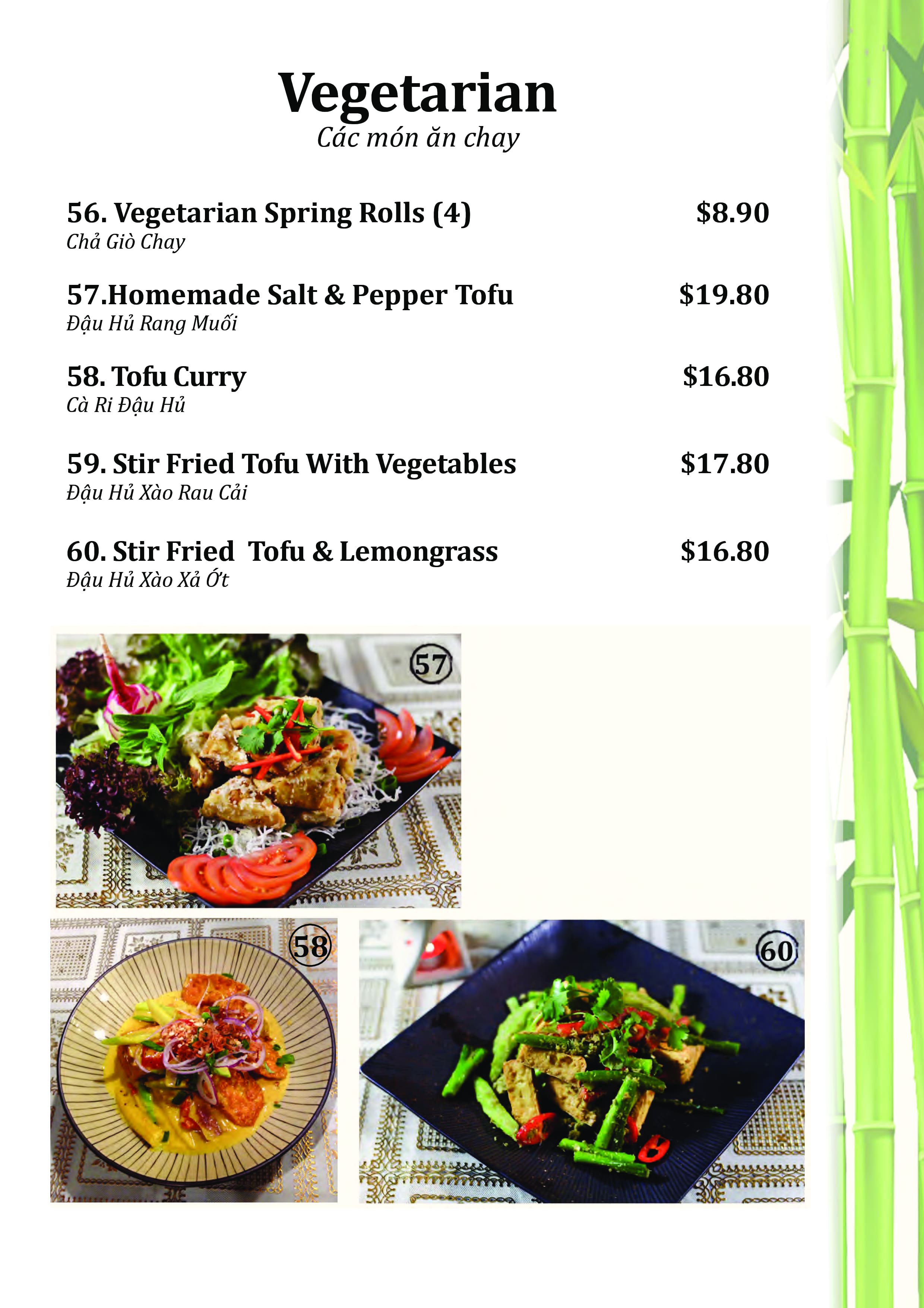 Menu at Anam Restaurant, Bathurst