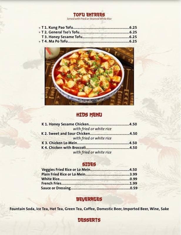 Menu at Pearl House Restaurant, New Iberia