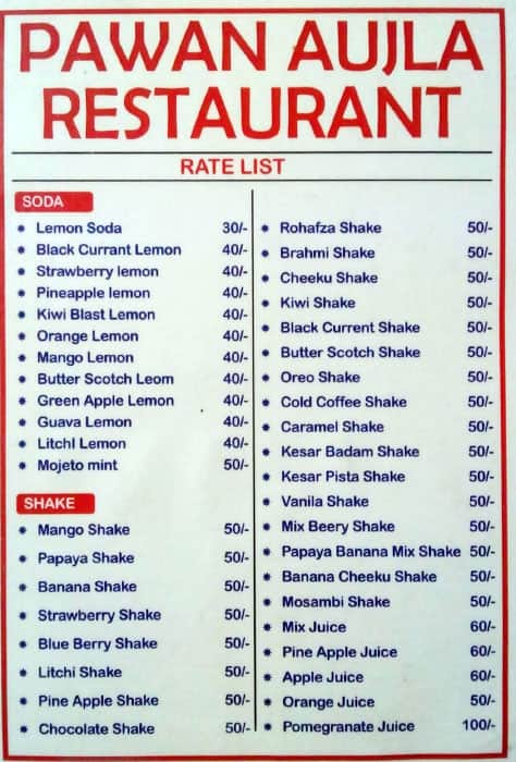 Menu at Pawan Aujla Restaurant, Ludhiana