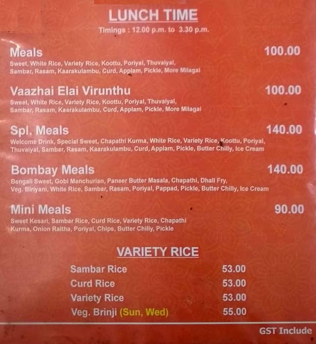 Menu at Hotel Sri Srinivasa Bhavan, Chennai, 31 Paper Mills Road
