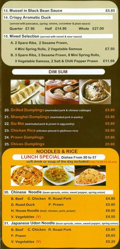 Carta de TATAMI Chinese Restaurant, Londres
