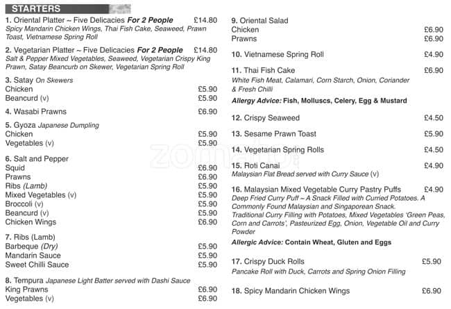 Menu at The Oriental Tree restaurant, London, Greasepaint Ltd