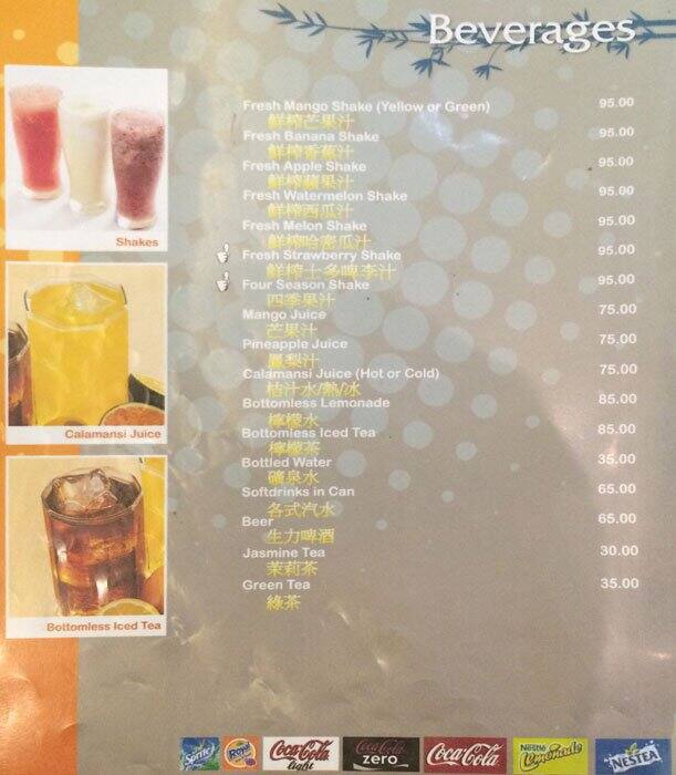 Trellis Restaurant Kalayaan Menu at Heather Carlson blog