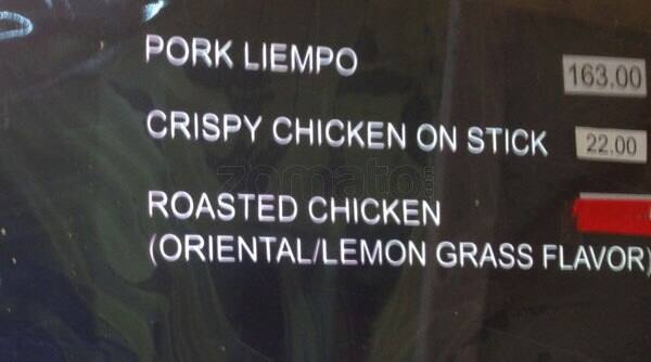 Menu at Hot Chicks restaurant, Mandaluyong