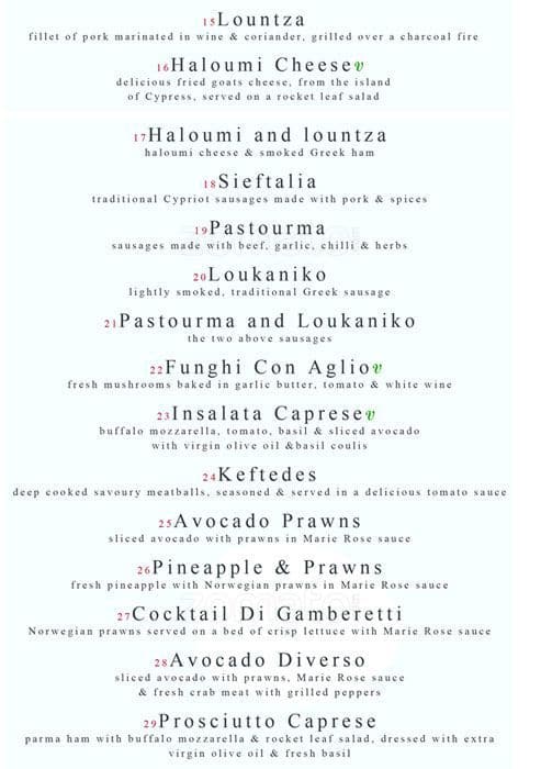 Menu at Athens Restaurant, Birmingham