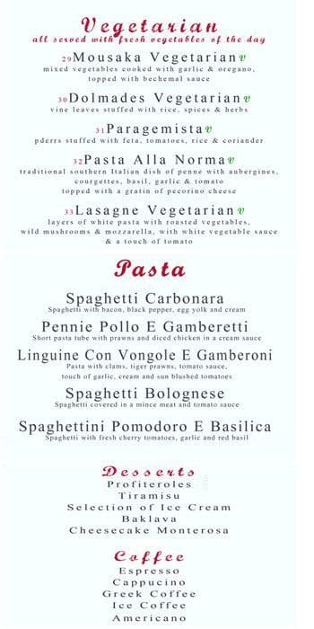 Menu at Athens Restaurant, Birmingham