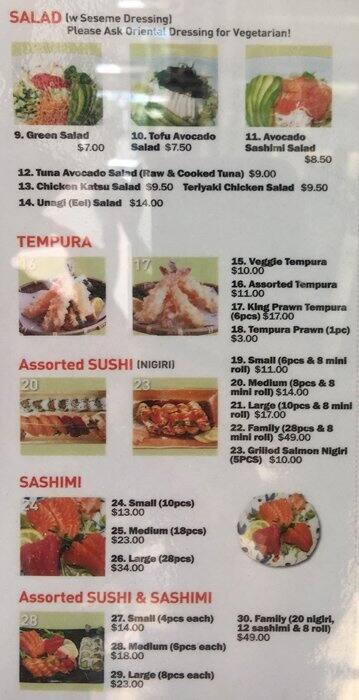 Menu at Kanzo restaurant, Parramatta