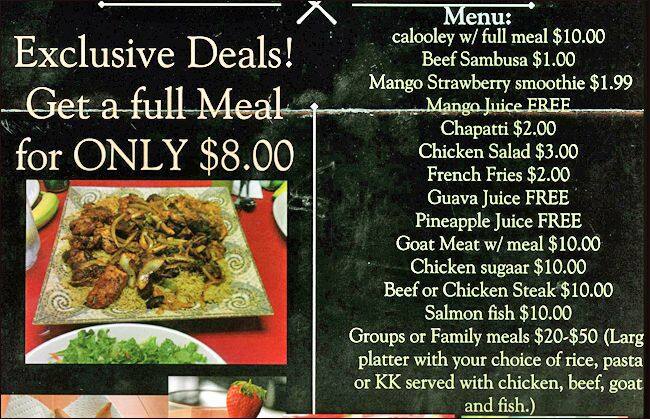 Salaama Amine Restaurant Menu, Menu for Salaama Amine Restaurant ...