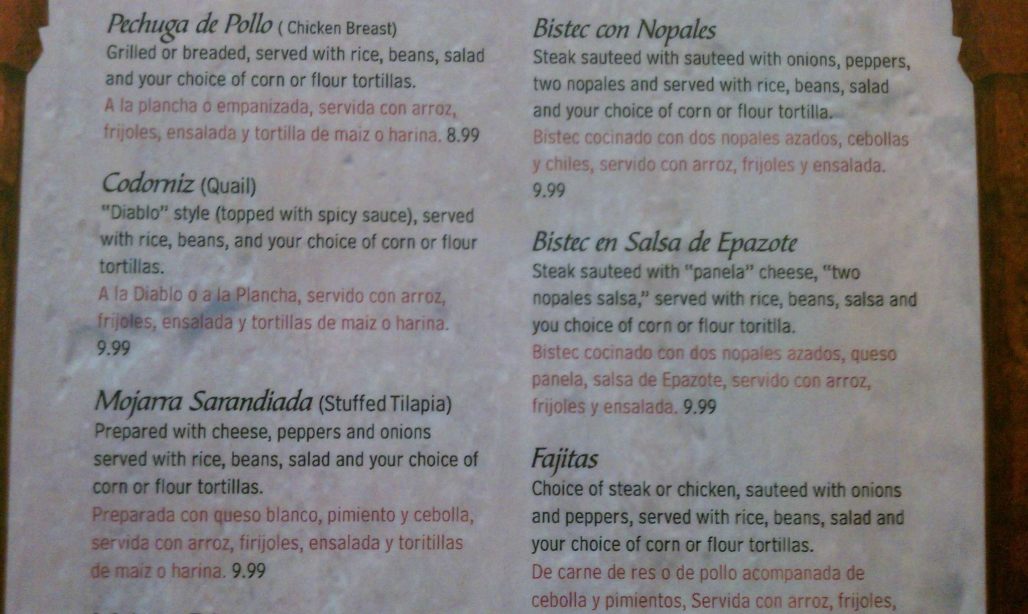 Menu at Los Portales Mexican Restaurant & Goodrich Ice Cream, Omaha, S ...