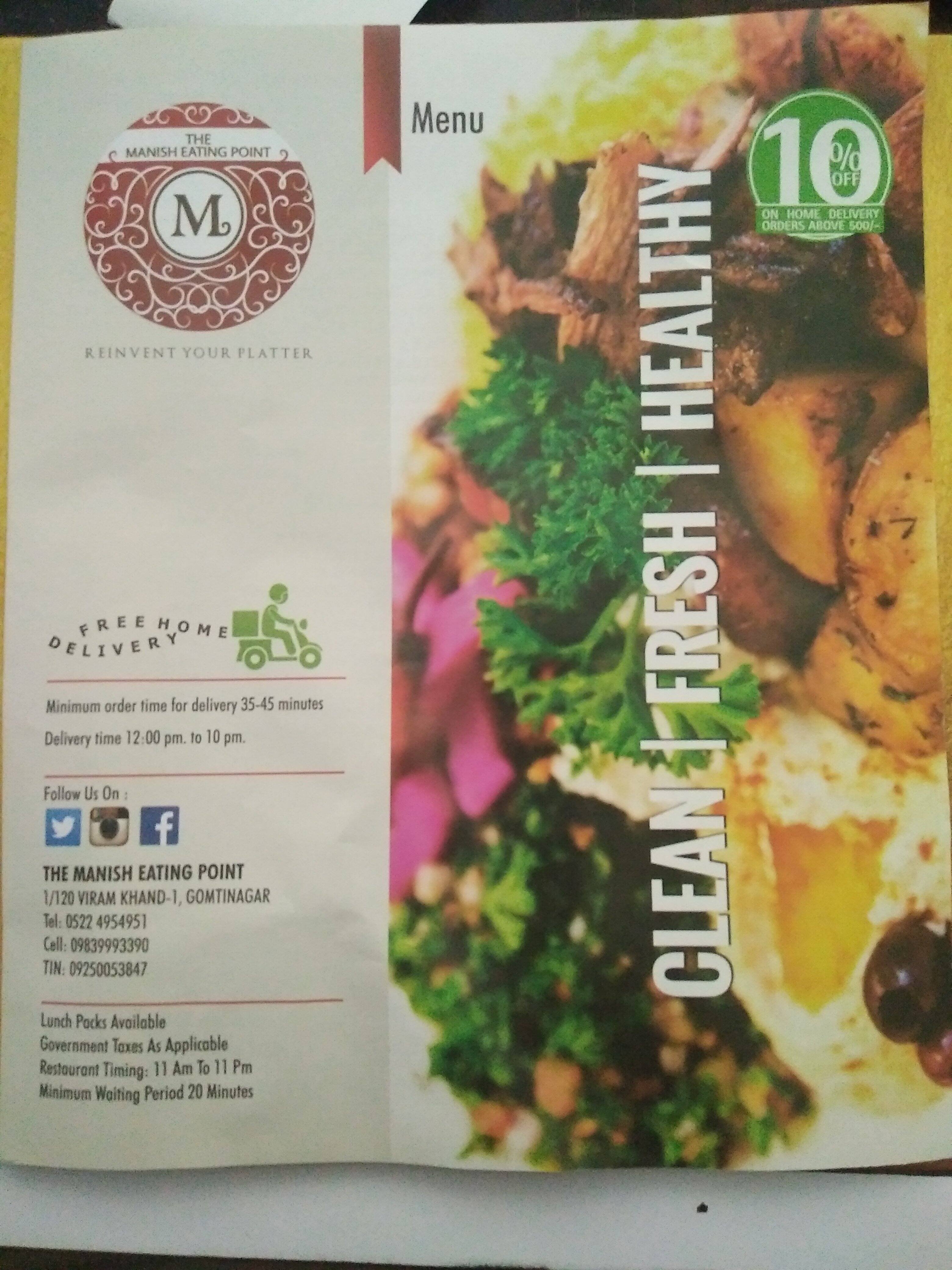 The Manish Eating Point, Gomti Nagar, Lucknow - Zomato