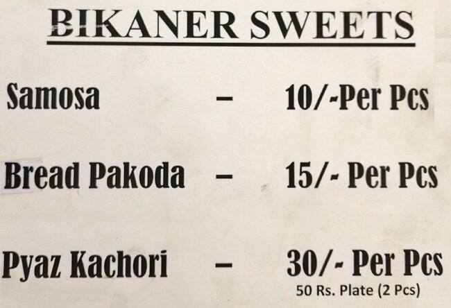Bikaner Sweets Menu, Menu for Bikaner Sweets, Hauz Khas, New Delhi - Zomato