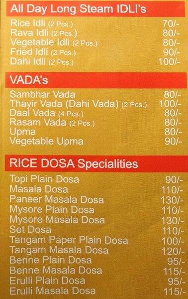 Hare Krishna Sweets & Restaurant Menu - Zomato