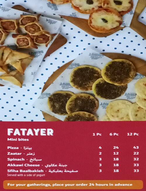 Menu at Allo Beirut - City Walk restaurant, Dubai