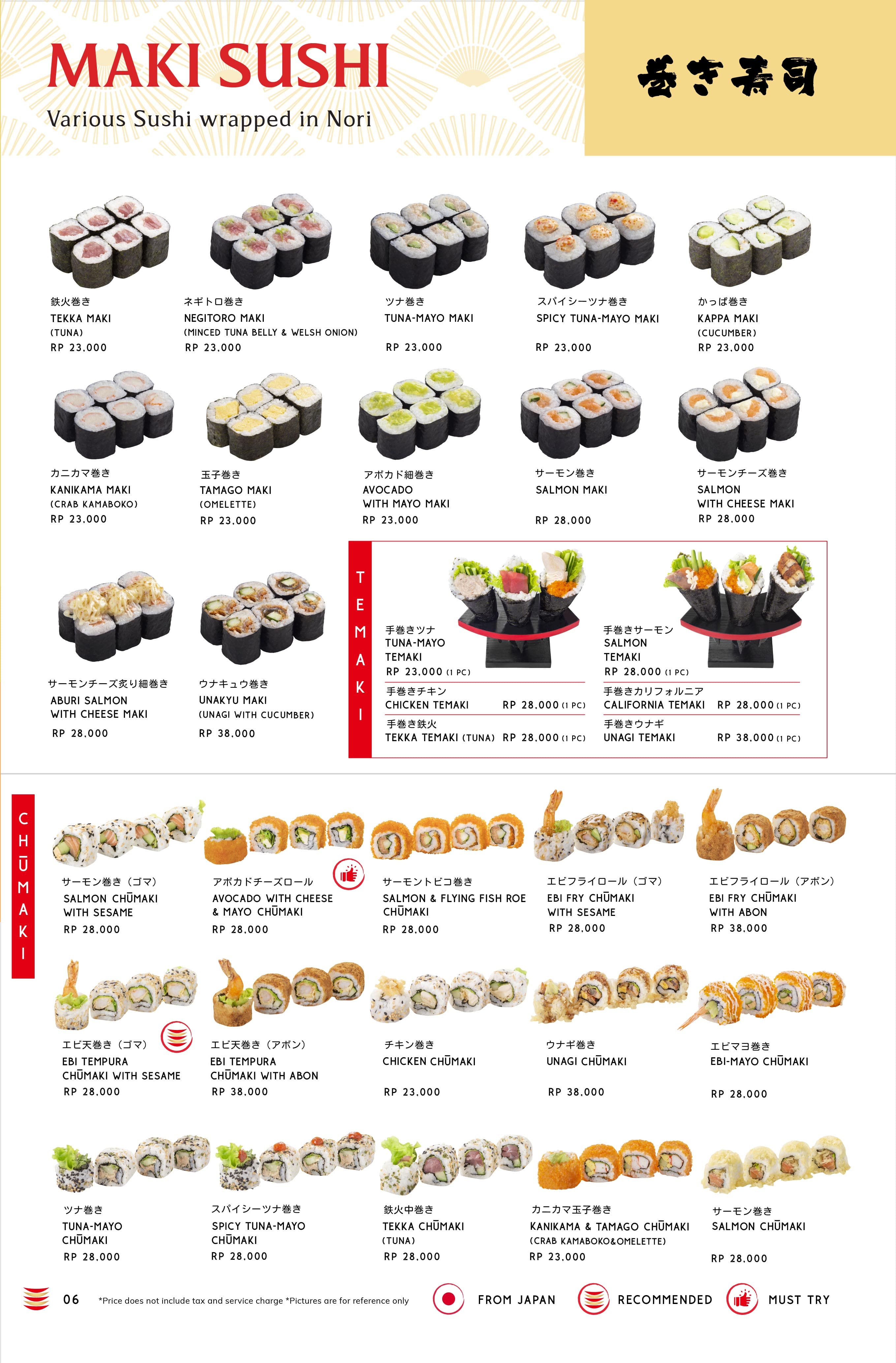 Menu at Kappa Sushi restaurant, West Jakarta