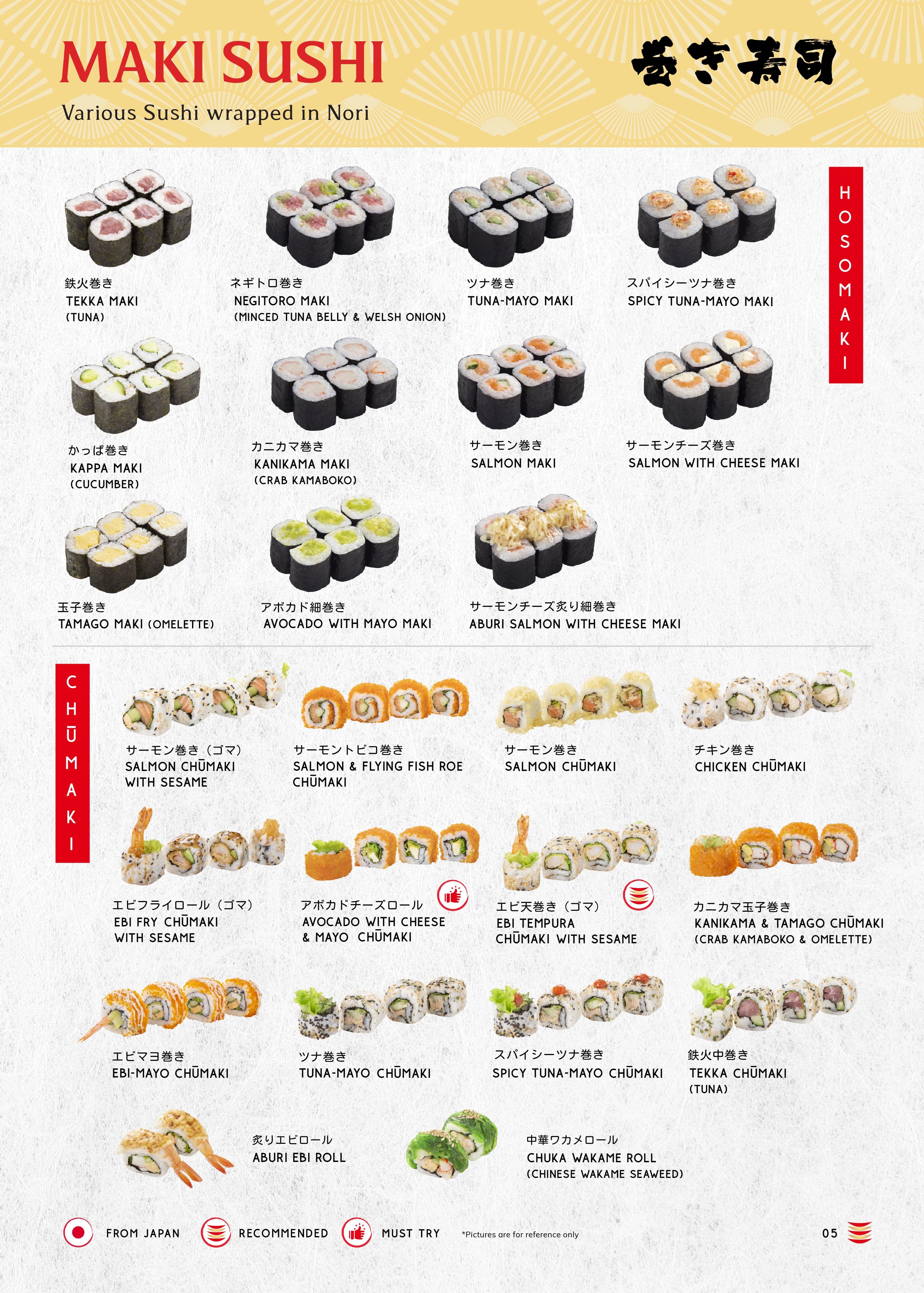 Menu at Kappa Sushi restaurant, West Jakarta