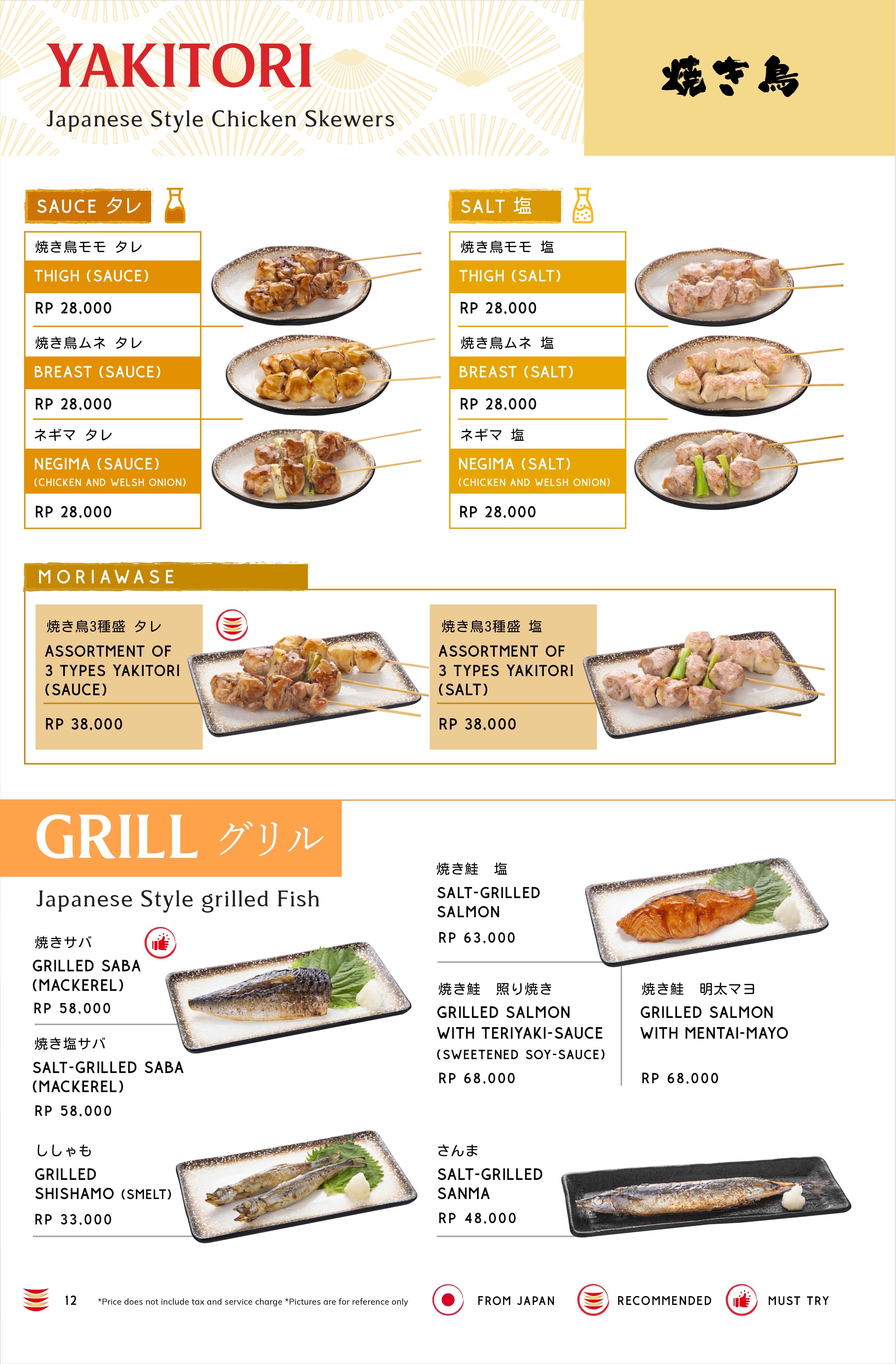 Menu at Kappa Sushi restaurant, West Jakarta