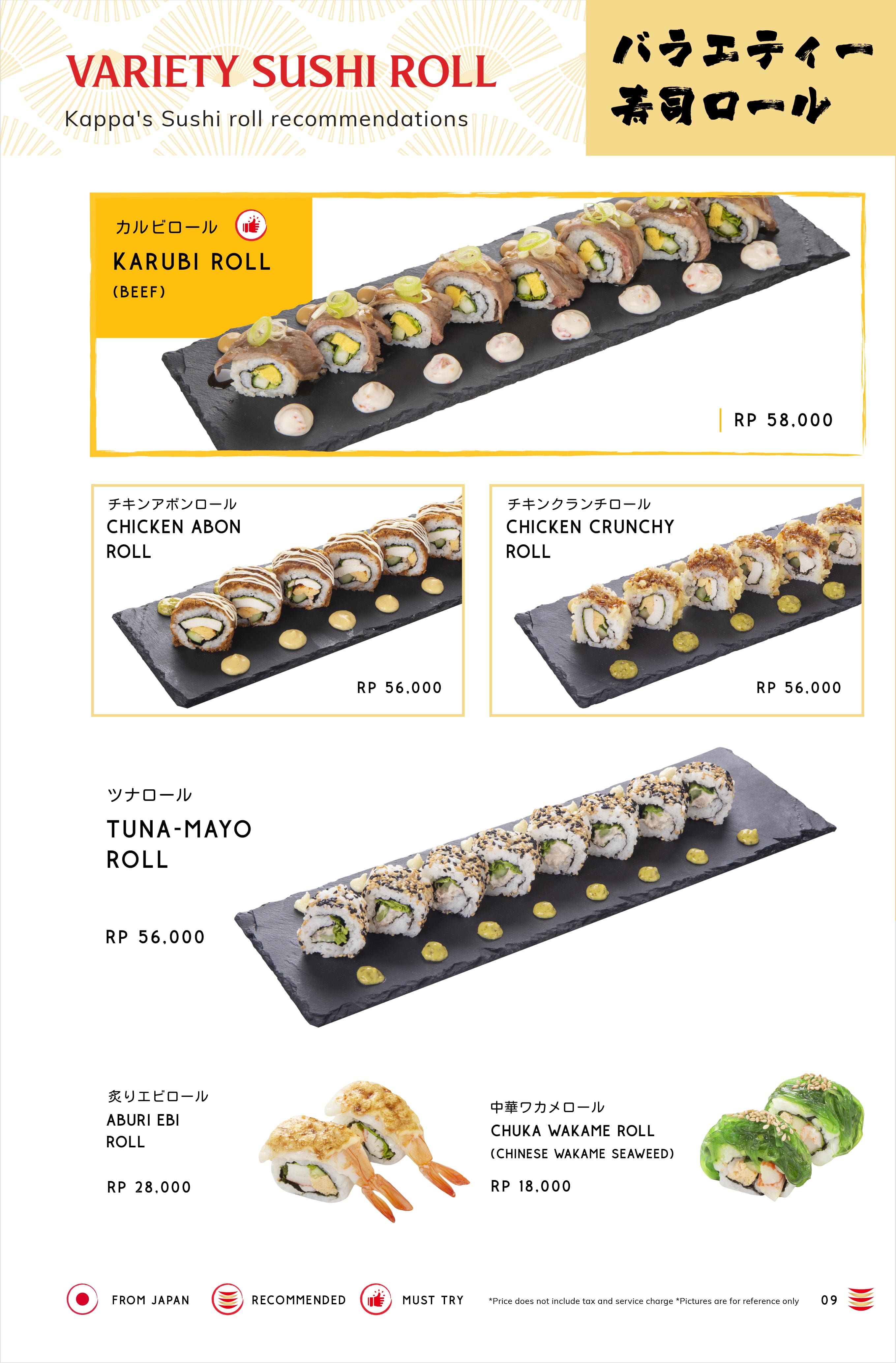 Menu at Kappa Sushi restaurant, West Jakarta
