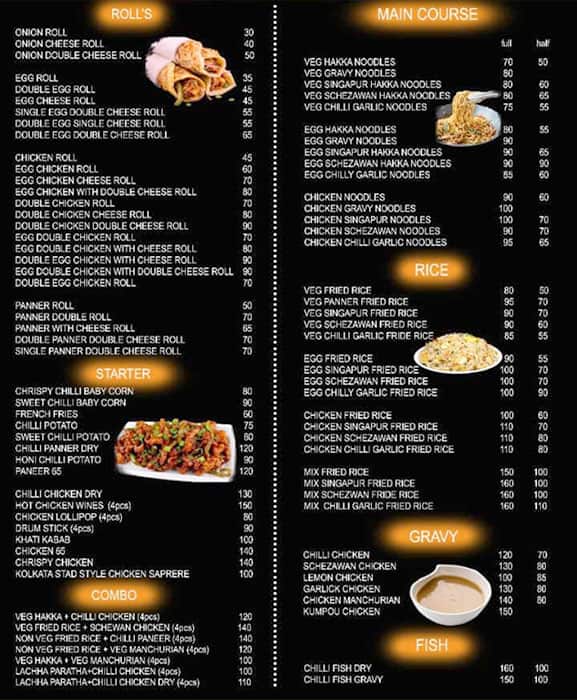 Menu of The Food World, College Street, Kolkata