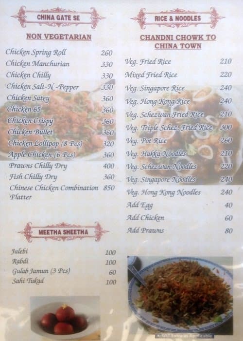 Menu at Kinara Dhaba, Mumbai, Vasai East Mumbai Ahmedabad Highway