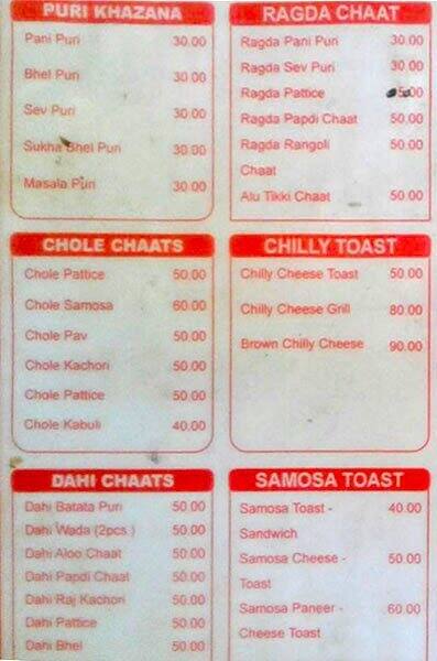 Shiv Shankar Chat Bhandar Menu - Zomato