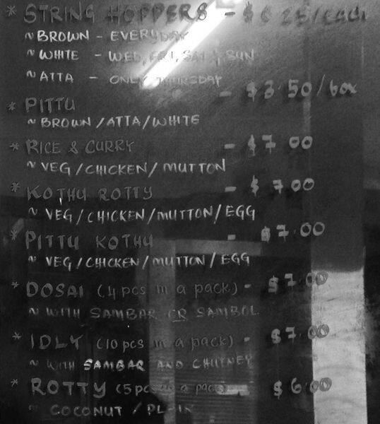 Menu at Ram's Food Homebush West restaurant, Homebush West