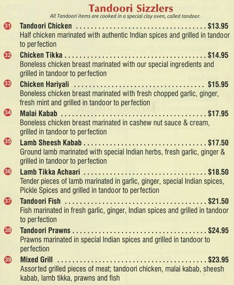 Carta de Handi Indian Restaurant, West Vancouver, Bellevue Ave