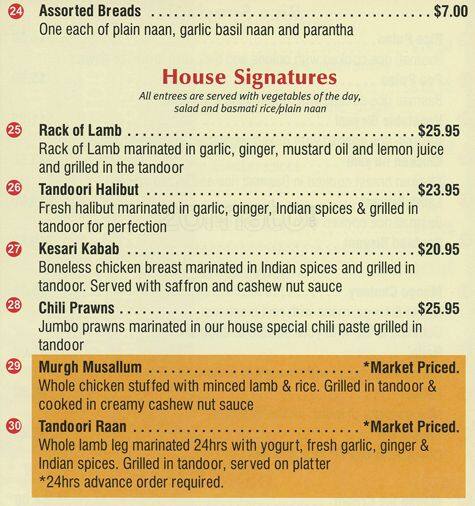 Carta de Handi Indian Restaurant, West Vancouver, Bellevue Ave