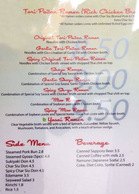 Menu at Ramen Man restaurant, Seattle