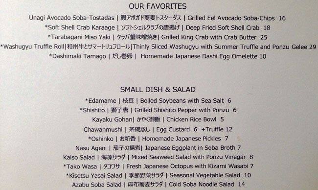 Sushi Azabu Menu Menu For Sushi Azabu Tribeca New York City Urbanspoonzomato