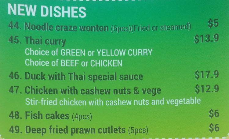 Menu at Noodle Craze restaurant, Yamanto