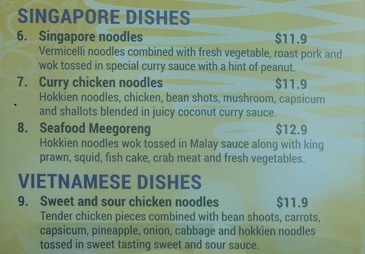 Menu at Noodle Craze restaurant, Yamanto