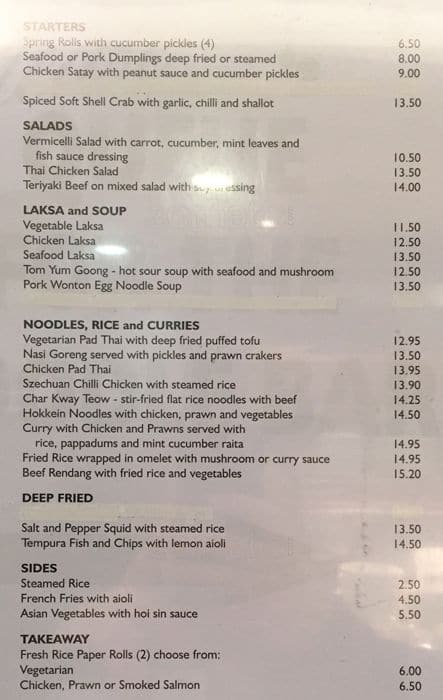 Noodle Bar Menu, Menu for Noodle Bar, Perth CBD, Perth - Urbanspoon/Zomato