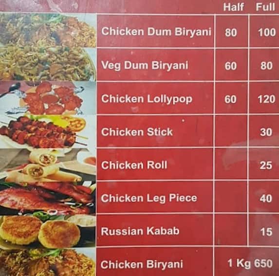 Menu of Aisha Caterers, Airoli, Navi Mumbai
