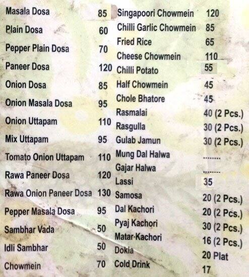 Menu at Om Bikaner Wale, Delhi