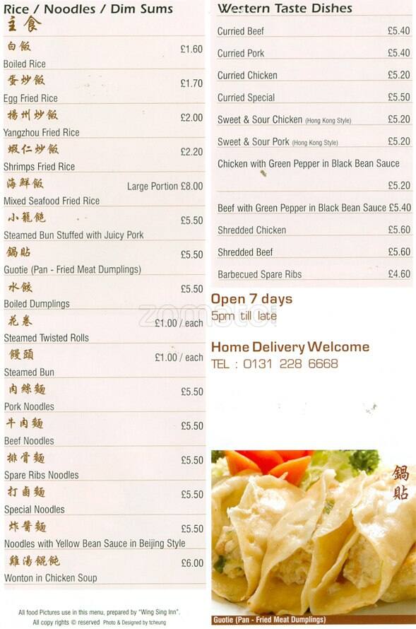 Menu at Wing Sing Inn restaurant, Edinburgh