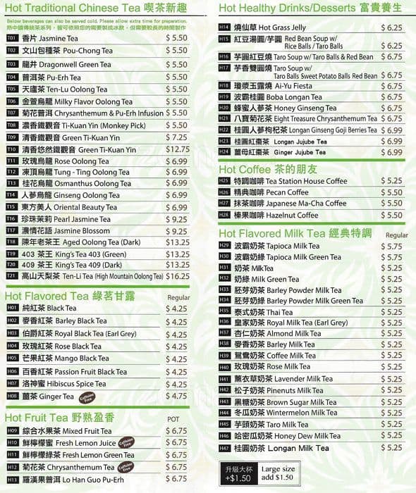 Menu at Tea Station pub & bar, Newark