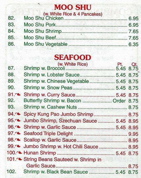 Menu at China ExPress restaurant, Darby