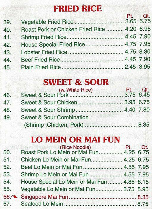 Menu at China ExPress restaurant, Darby