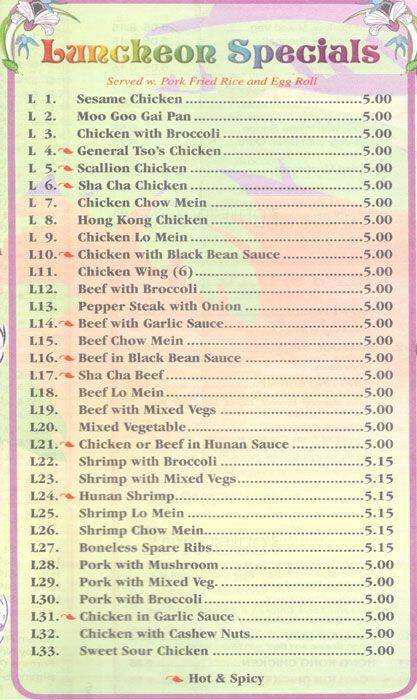 Carta de Fu Shing Chinese Restaurant, Harrisburg, School House Commons