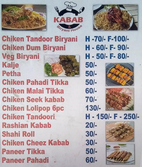 Menu of Kabab & Biryani House, Taloja, Navi Mumbai