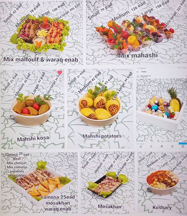 Menu of Waraq Enab Gourmet Cafeteria, Al Warqa, Dubai