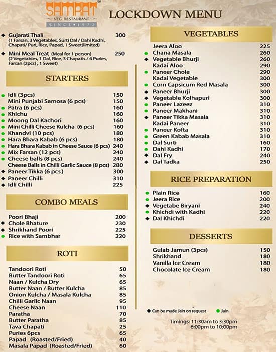 Menu at Samrat, Mumbai, Prem Court