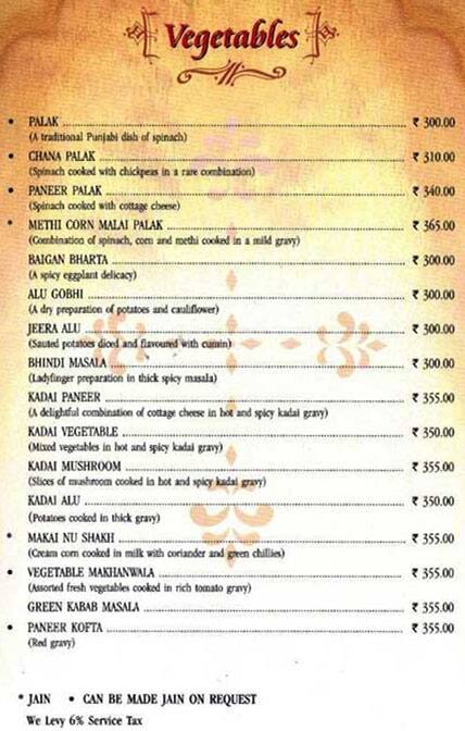 Menu at Samrat, Mumbai, Prem Court
