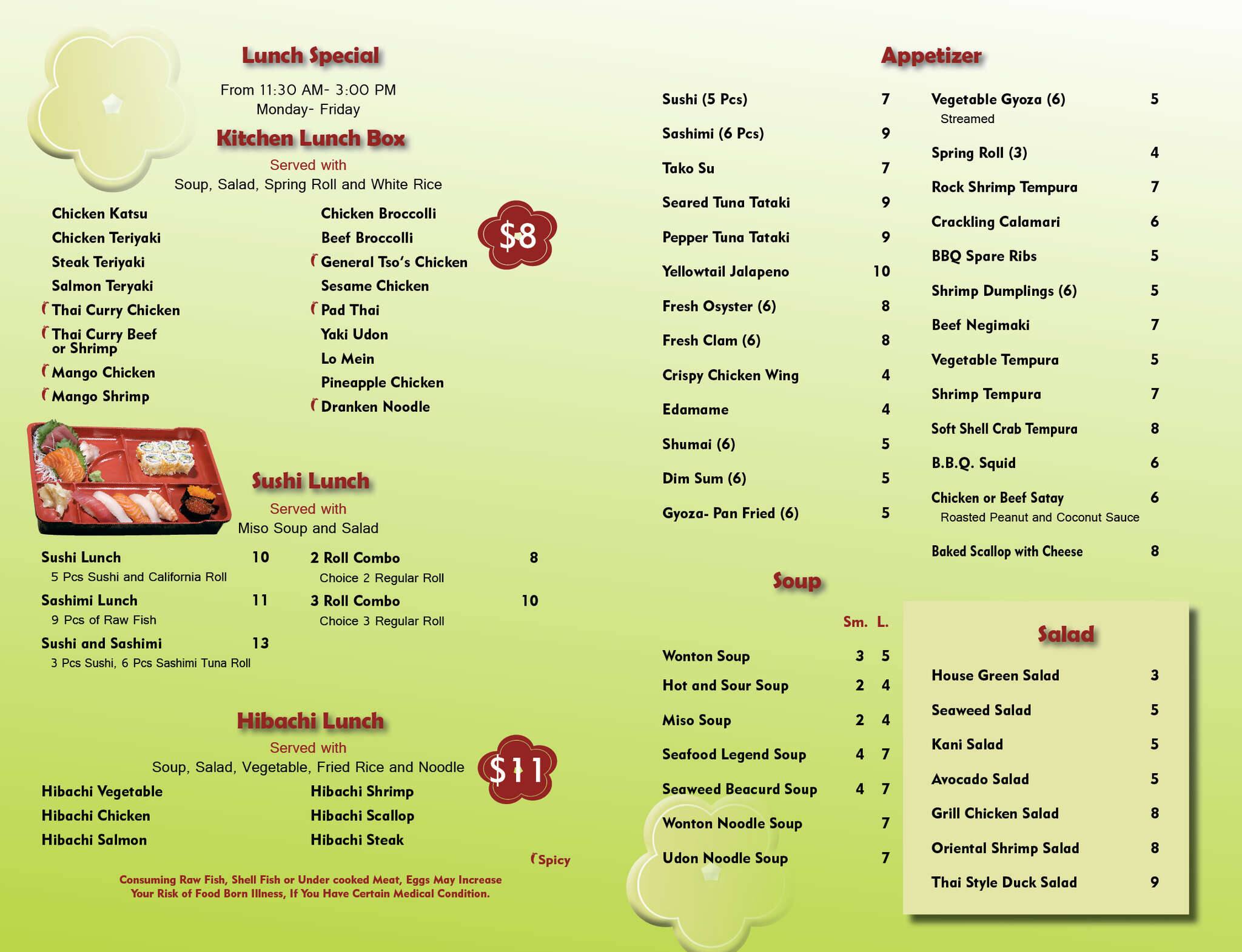 Menu at Tokyo Hibachi Asian Cuisine restaurant, Secaucus